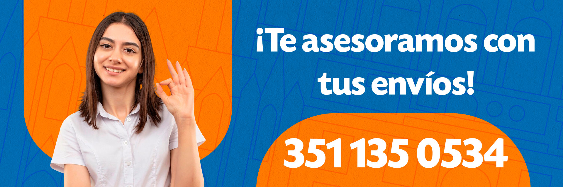 Tienda Online | La tienda Online de Merza